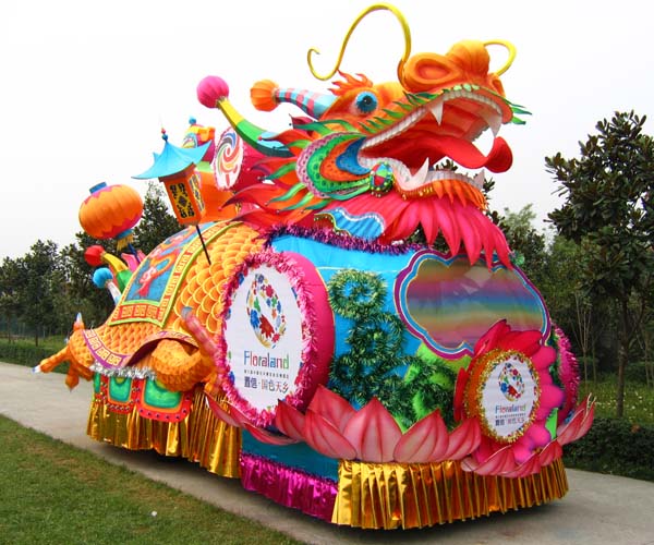 Chinese Lantern, Festival Lantern, Dragon Lantern, Parade Float ...