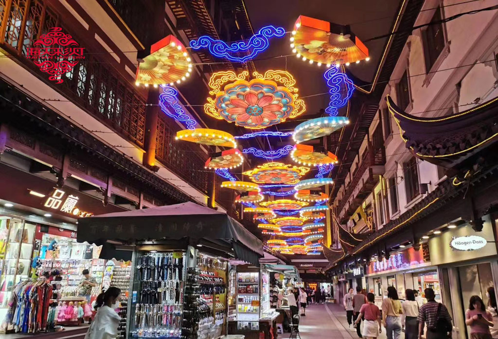 Indoor Lanterns